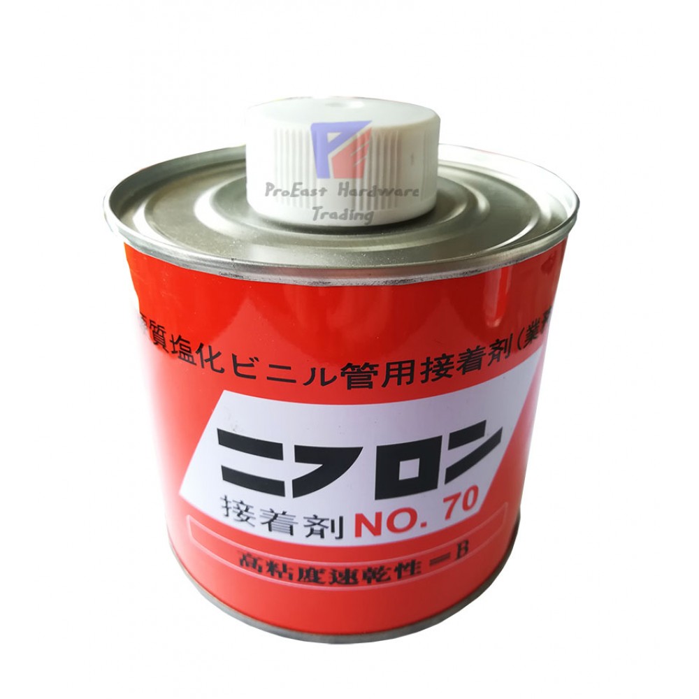 Japan Original 'ZZZ' pvc glue - 500gm
