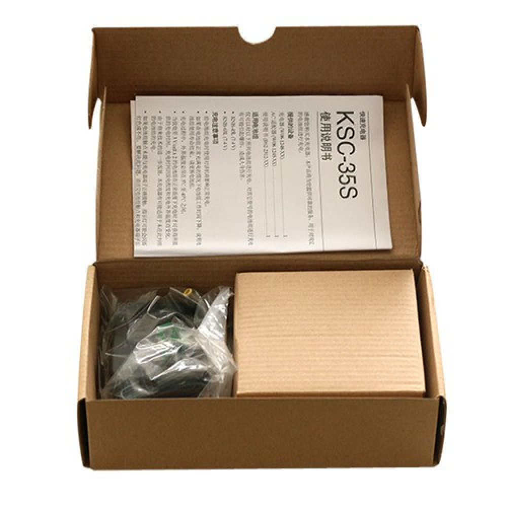 KENWOOD TK3000 U100 KSC-35S Rapid Desktop Charger