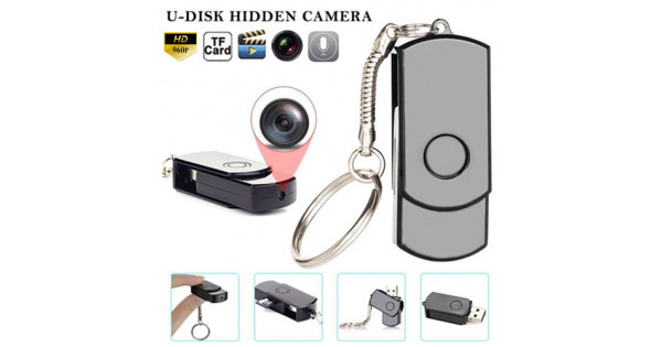 U-Disk USB Keychain Spy Hidden Pinhole Camera