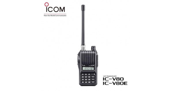 ICOM IC-V80E VHF 5.5W IP54 Marine Radio Walkie Talkie - 5KM