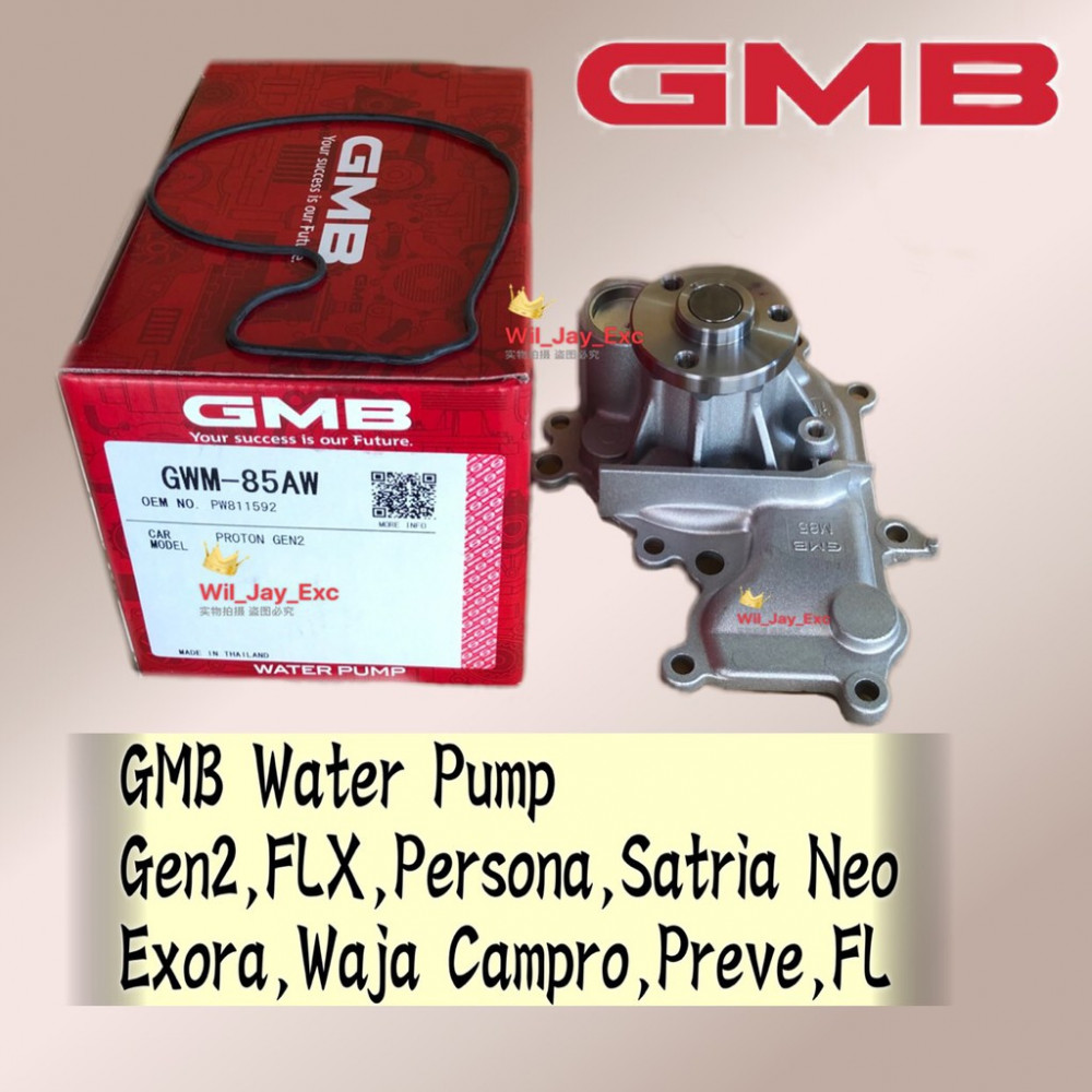 GMB GWM-85AW BLM,FL,FLX,GEN 2,PERSONA,NEO,EXORA,PREVE,WAJA CAMPRO WATER ...