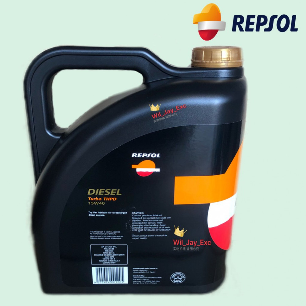 REPSOL THPD 15W40 TURBO DIESEL ENGINE OIL 7 LITER