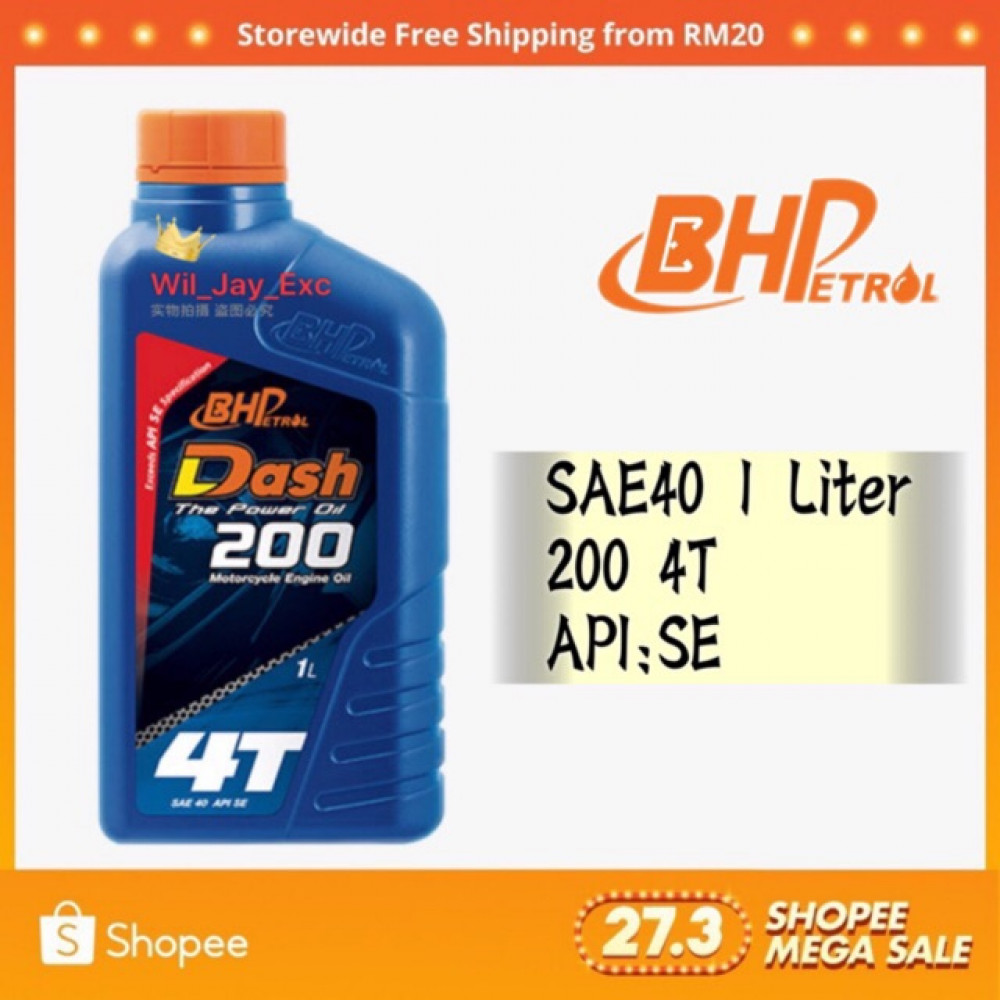 1 LITER BHP DASH 200 4T SAE40 MOTORCYCLE OIL