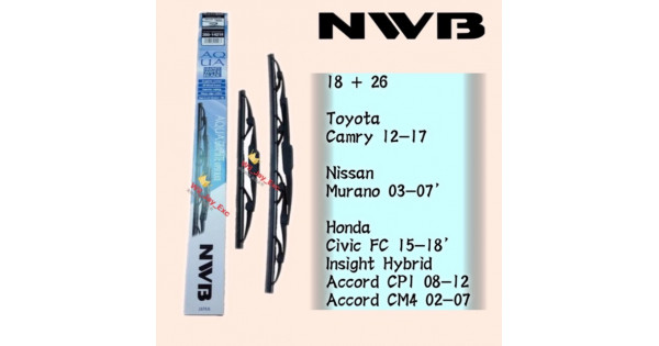 NWB GRAPHITE WIPER BLADE AQUA JAPAN 18+26 MURANO,INSIGHT,CAMRY,CIVIC FC,ACCORD