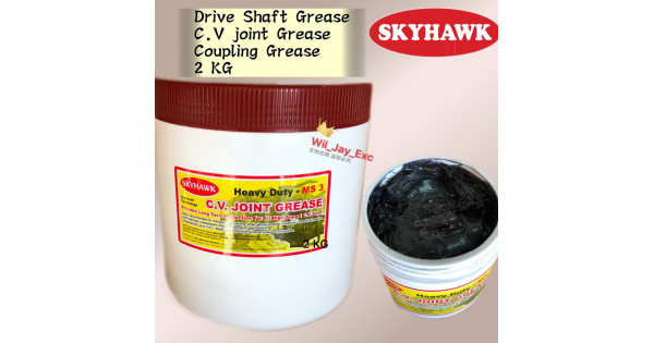 2KG SKYHAWK DRIVE SHAFT GREASE, CV JOINT GREASE, COUPLING JOINT GREASE