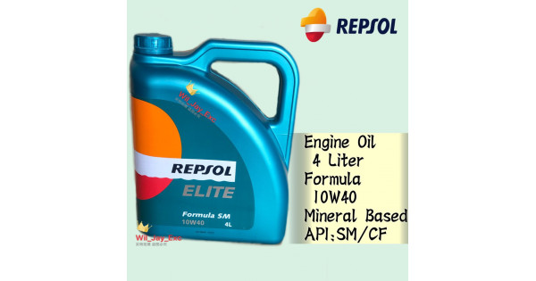 REPSOL 10W40 ELITE FORMULA ENGINE OIL 4 LITER