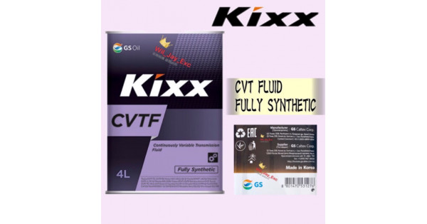 4 LITER KIXX CVTF FULLY SYNTHETIC (Continuously Variable Transmissions ...