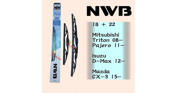 NWB GRAPHITE WIPER BLADE AQUA JAPAN (18"+22")(TRITON,D-MAX)