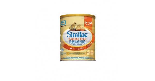 Similac LF (tanpa laktosa) 850G EXP 04/2021