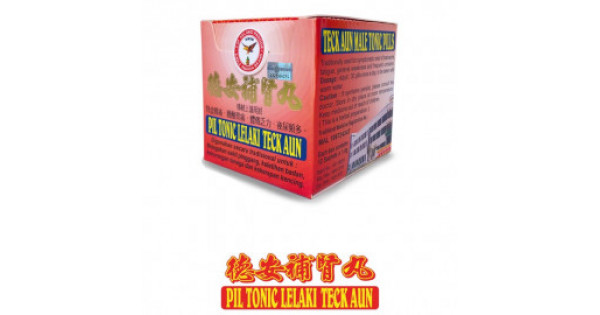 Teck Aun Male Tonic Pills (12 Sachets X 1g) – 德安补肾丸（12包X 1g）