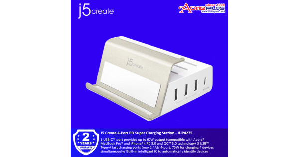 J5 Create 4-Port PD Super Charging Station - JUP4275