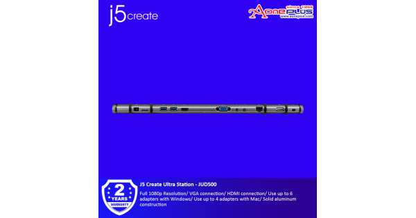 J5 Create Ultra Station - JUD500