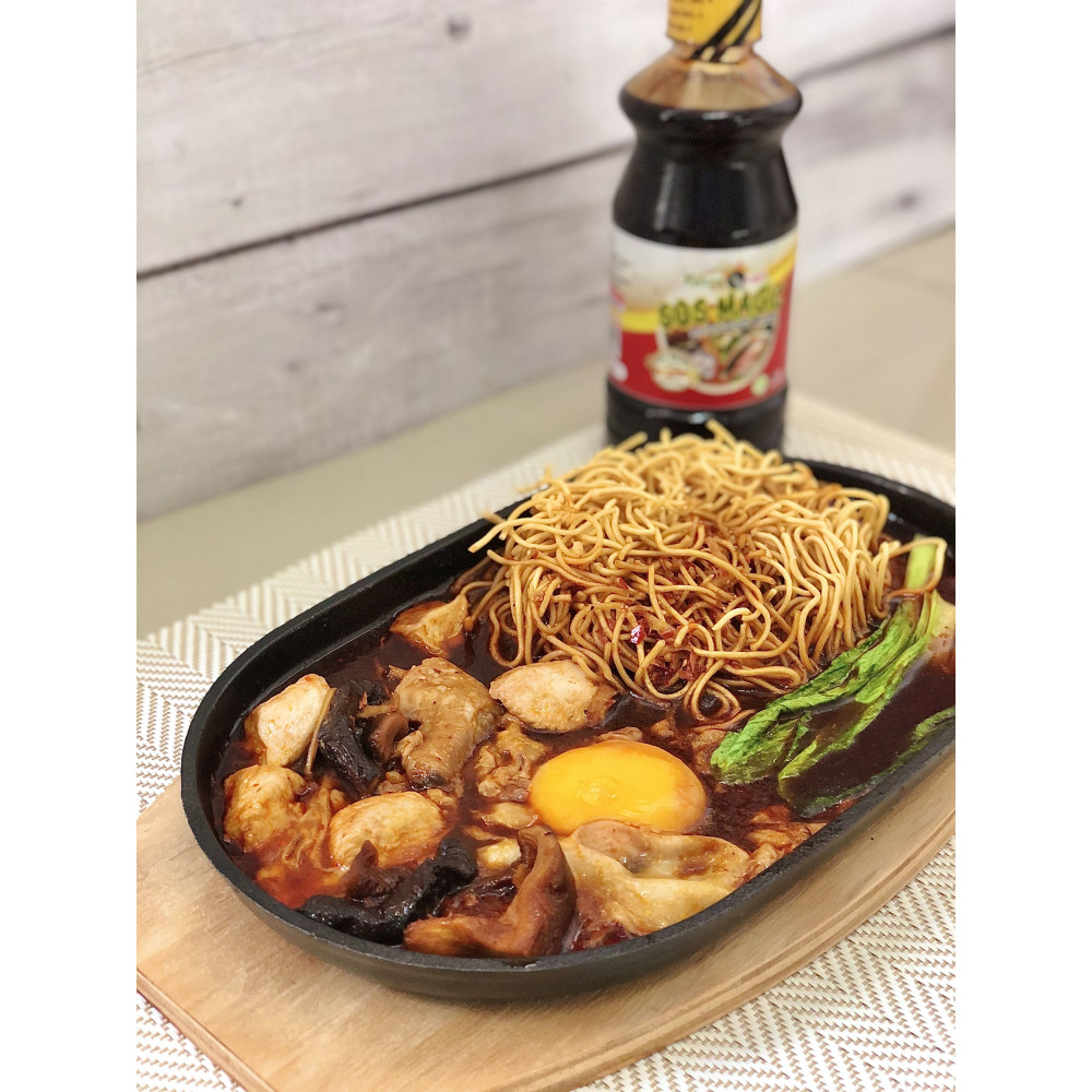 Sos Perap Magic Sos Sos Magic