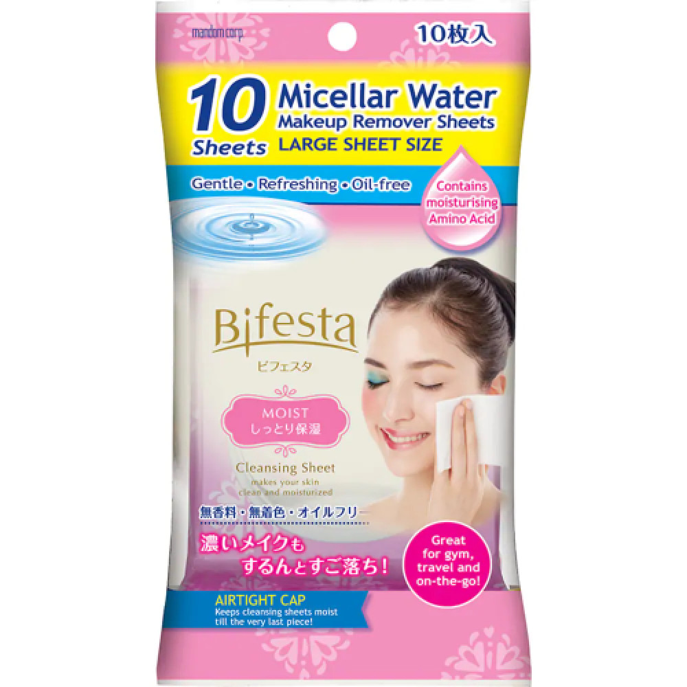 BIFESTA CLEANSING SHEETS 10'S MOIST