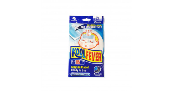 KOOLFEVER CHILD 2`S