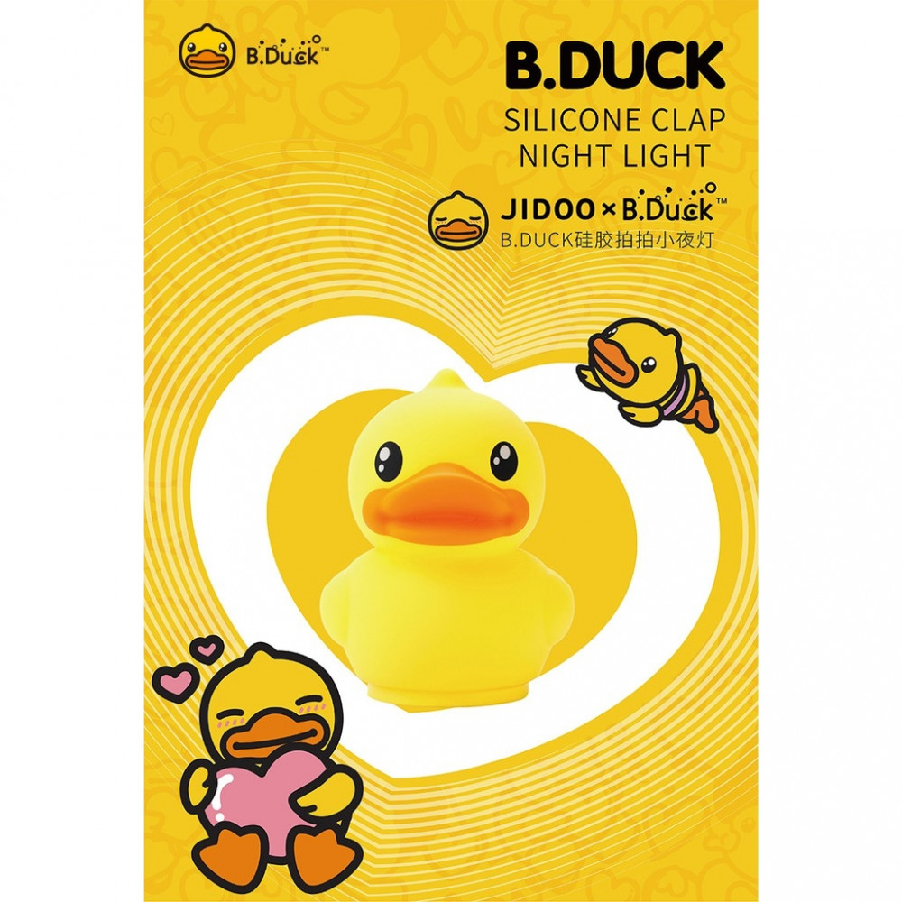 B.DUCK Silicone Touch Sensor LED Night Light Toy Four Brights USB LED ...