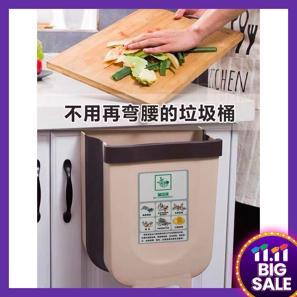 Foldable Wall Mounted Cabinet Door Hanging Kitchen Trash Bin Portable ...