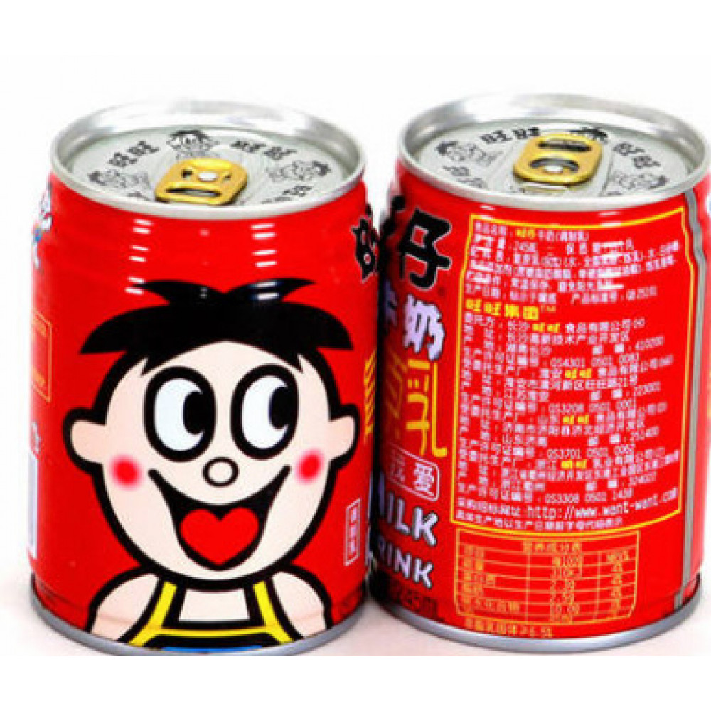 Wang Zai Milk 旺旺 旺仔复原罐装牛奶 145ml x 6 tin
