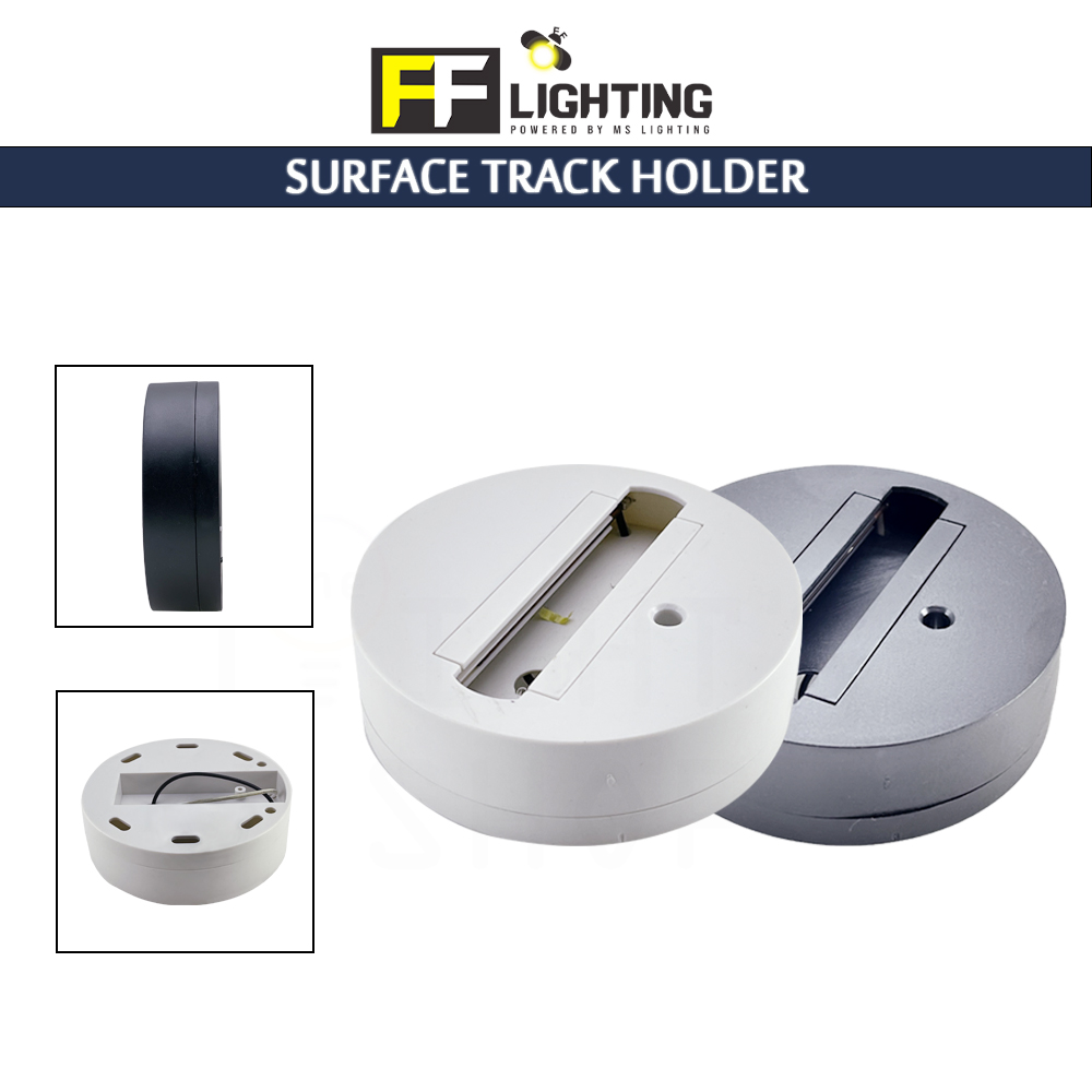 FFL Surface Track Holder Black/White#FF Lighting#Track Light Holder# ...