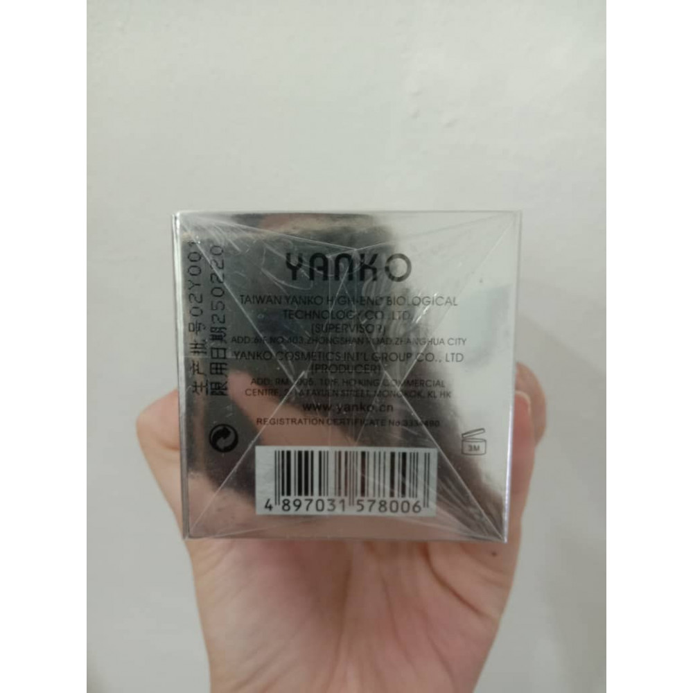 YANKO Whitening Cream for Day-Use 15ml.