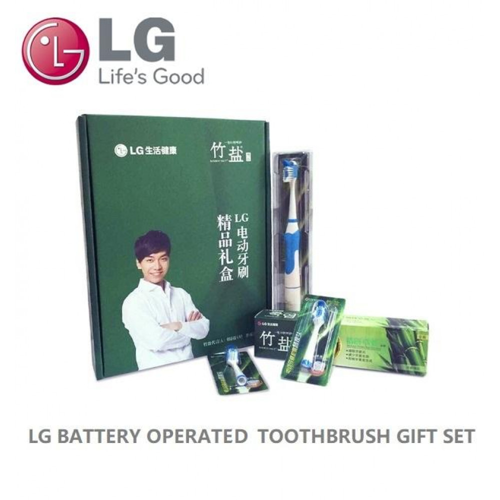 LG Battery Operated Toothbrush & Toothpaste 4Pcs Set