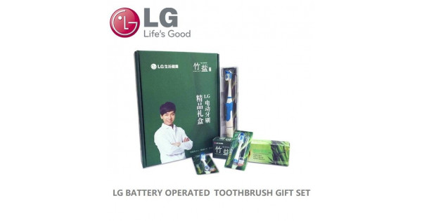 LG Battery Operated Toothbrush & Toothpaste 4Pcs Set
