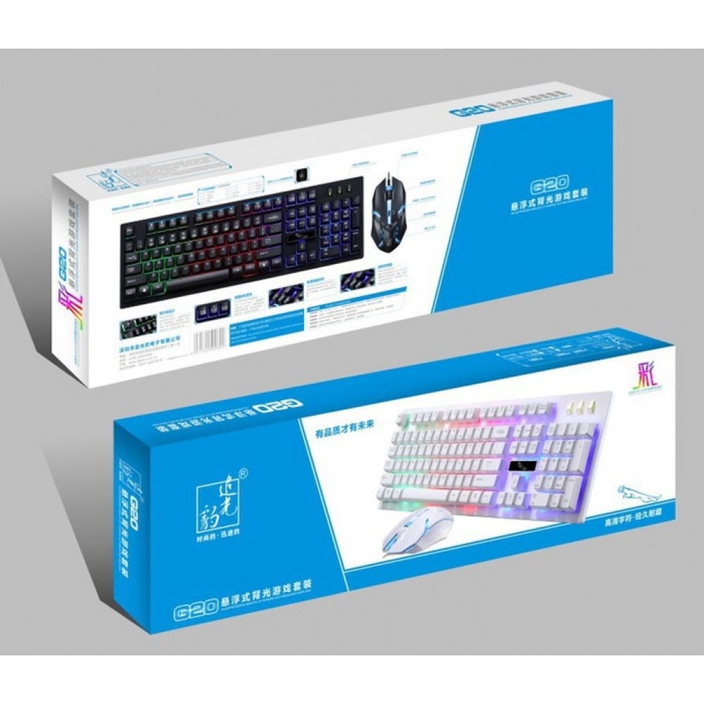 G20 RGB Gaming Keyboard (with Mouse) - Mechanical Feel Rainbow (2018 ...