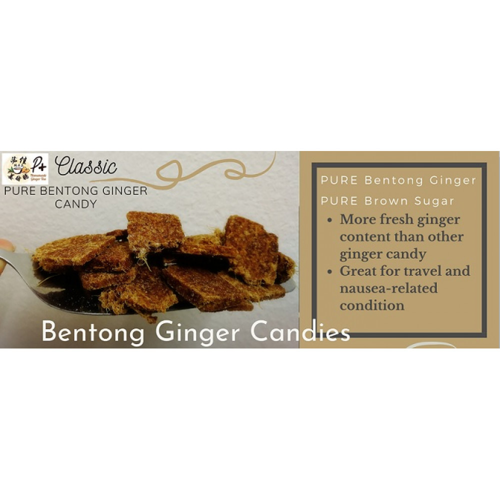 BENTONG GINGER CANDY (BROWN SUGAR)