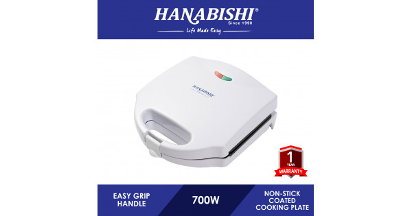 Hanabishi Sandwich Maker HA5188 (White)