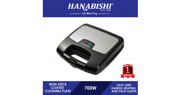 Hanabishi Sandwich Maker HA5598 (Black)