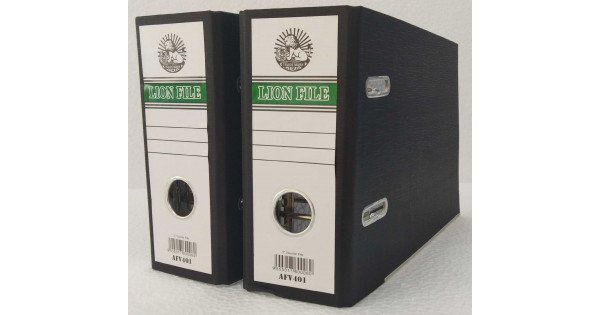 Lion Voucher File AFV401 (2 For)