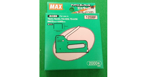 Max Gun Staples 1208F