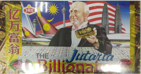 Jutaria Billionaire (Big Box)