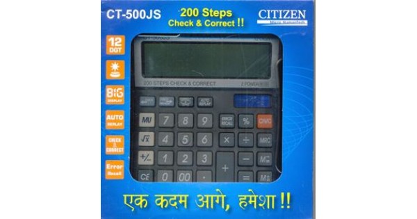 CITIZEN CALCULATOR (12 DIGITS) CT-500JS