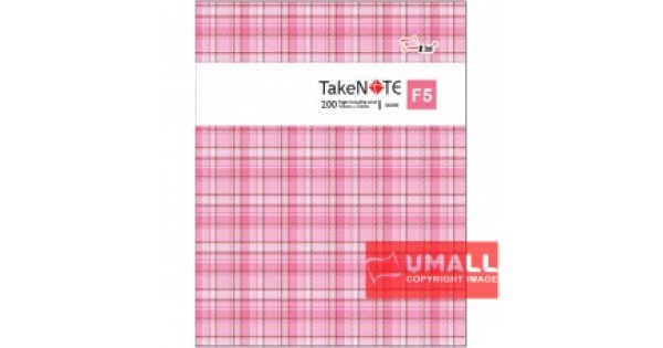 UNI TAKE NOTE SERIES PVC COVER EXERCISE BOOK F5-200P (S-6200)
