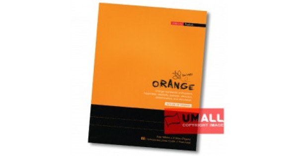 UNI ORANGE EXERCISE BOOK 70G F5 80P (SBL803) 3 FOR