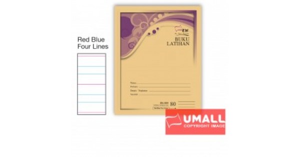UNI F5 EXERCISE BOOK (BROWN COVER) 80P - 4 LINE (10 IN 1)
