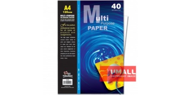 UNI MULTIPURPOSE PAPER 120G A4-40'S (S-69)