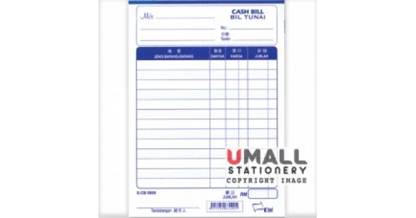 UNI CASH BILL 5" X 7" 1 PLY (S-CB5800)10 FOR