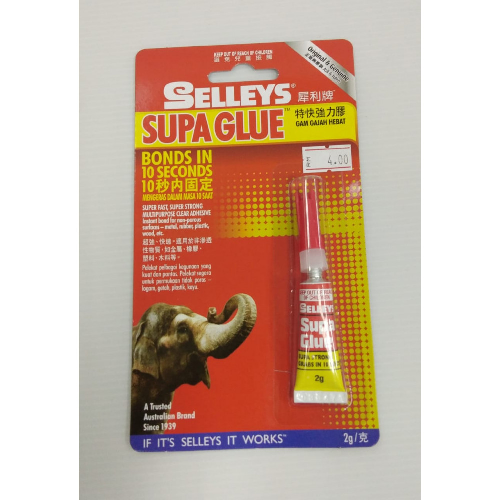 SELLEY'S SUPA GLUE