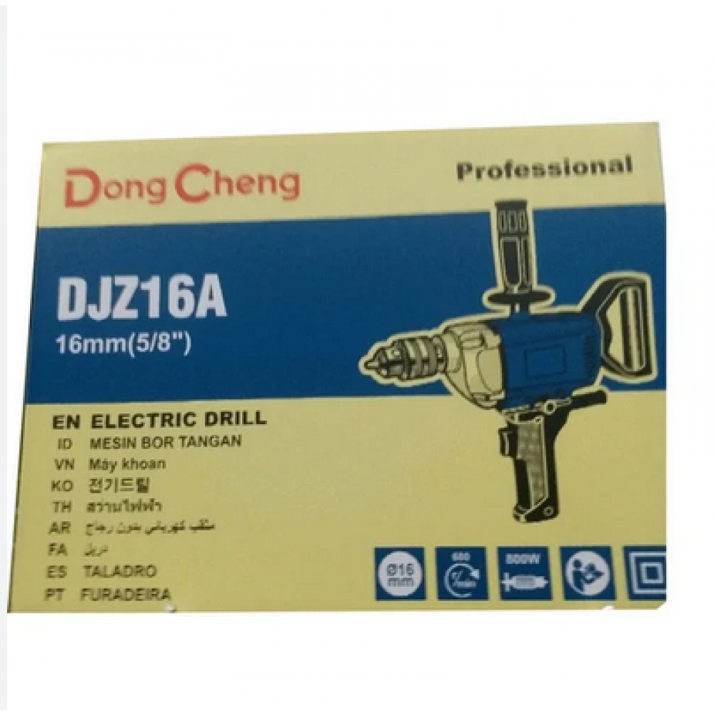 DONGCHENG ELECTRIC DRILL DJZ16A keychain King Toyo