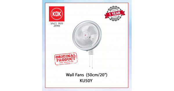 KDK WALL FAN (50cm/20") WHITE KU50Y #KIPAS DINDING#风扇