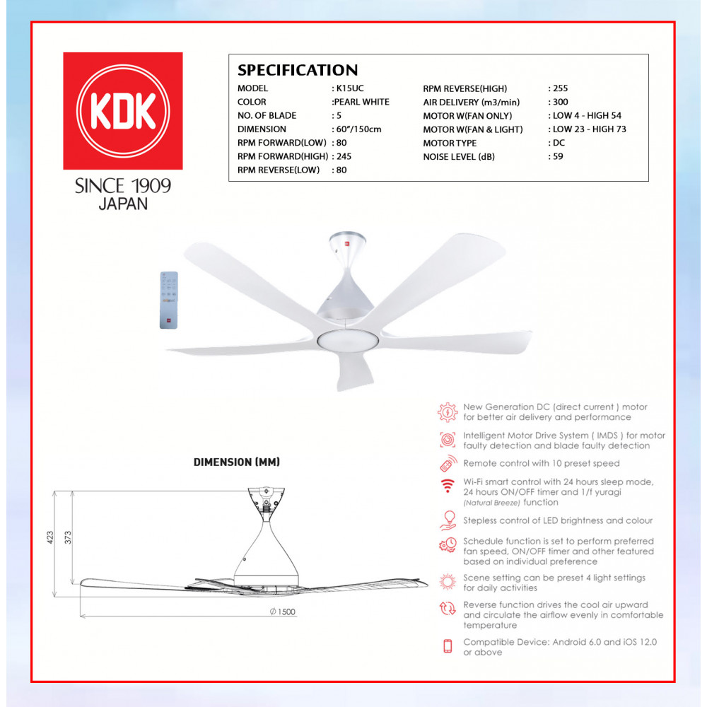 KDK CEILING FAN-NODOKA JR (150cm/60") PEARL WHITE K15UC #KIPAS SILING#风扇