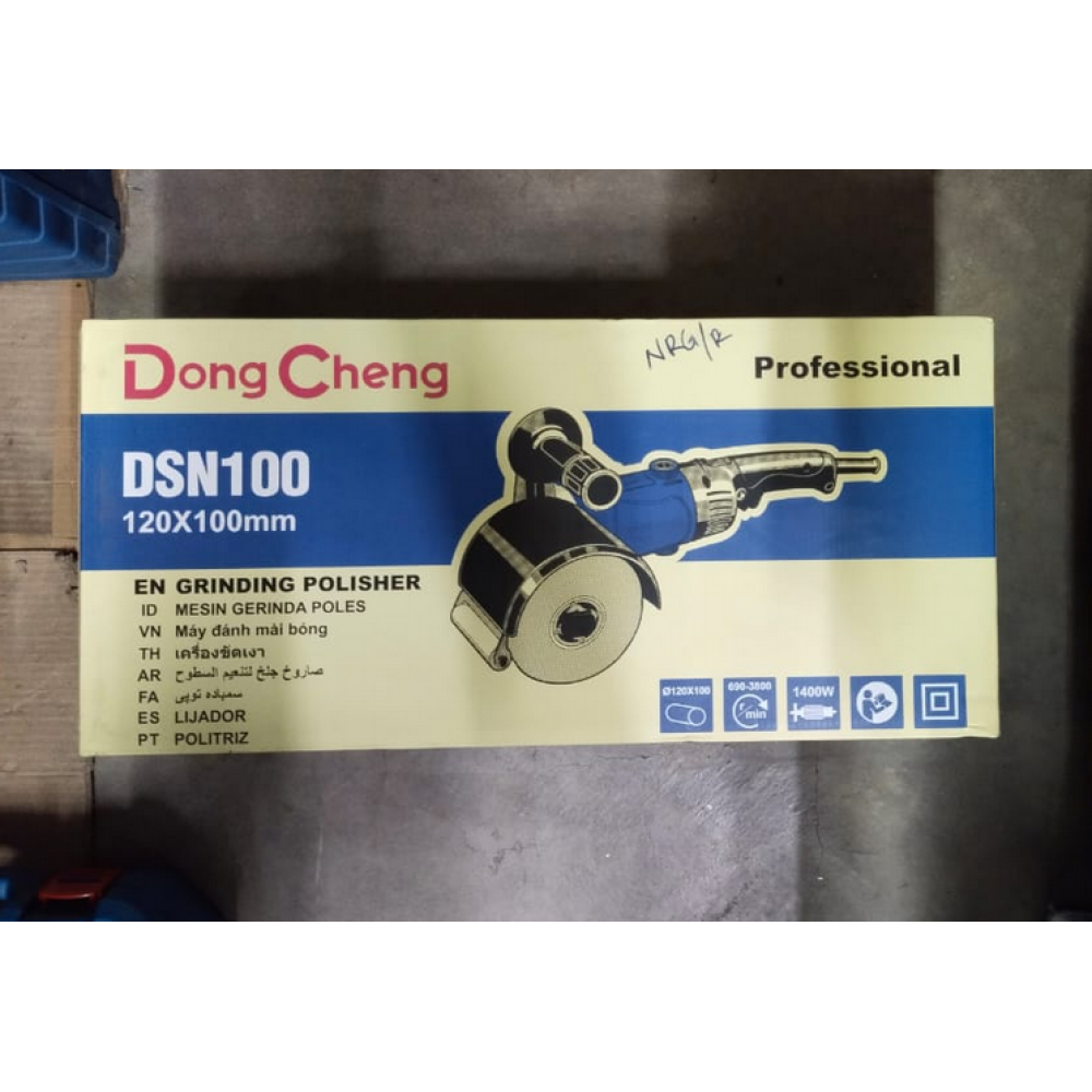 DONGCHENG SANDER POLISHER DSN100