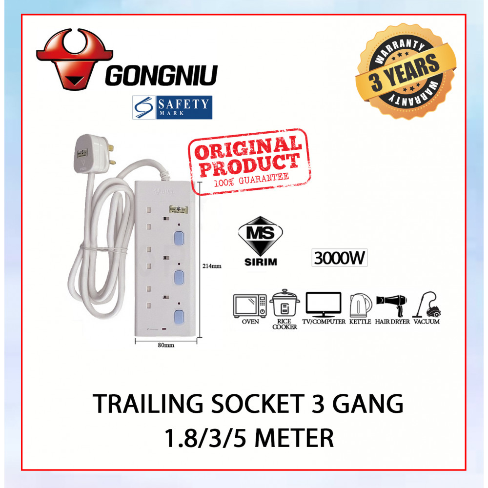 GONGNIU Trailing Socket 3 Gang-1.8/3/5 Meter#Bull#Basic Type#Sirim#Extension Socket#Cord ...