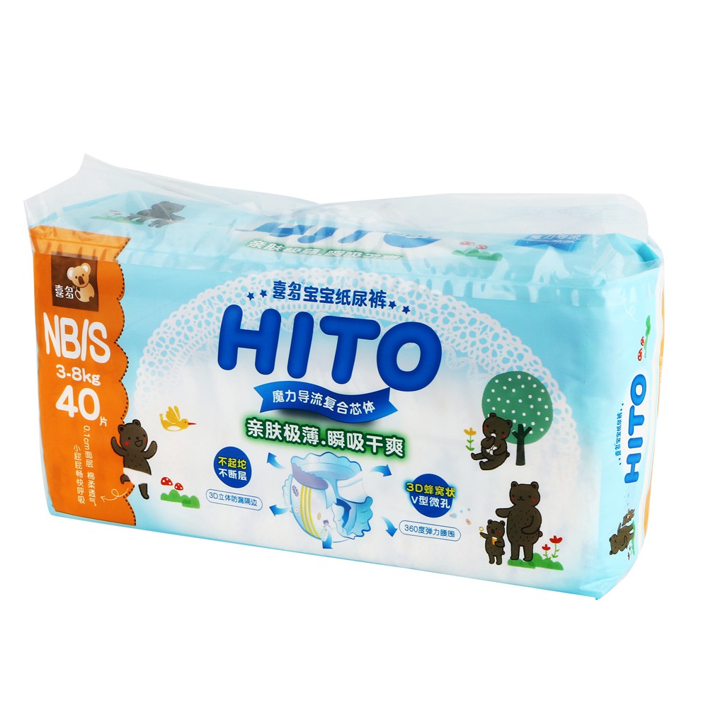 Hito Chlorine Free Baby Diapers NB/S 40's 3 packs [Bundle]