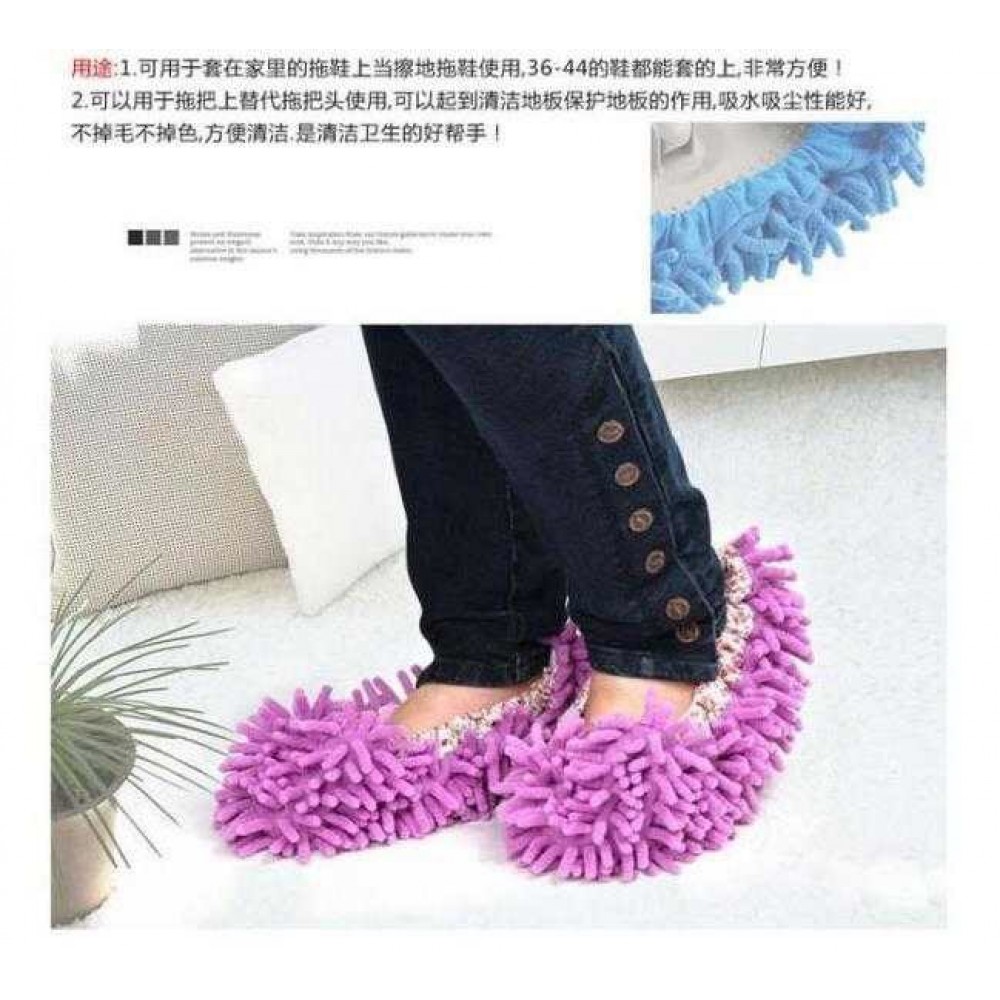Multi function Sweep floor Slippers Mop Cap Clean Shoe