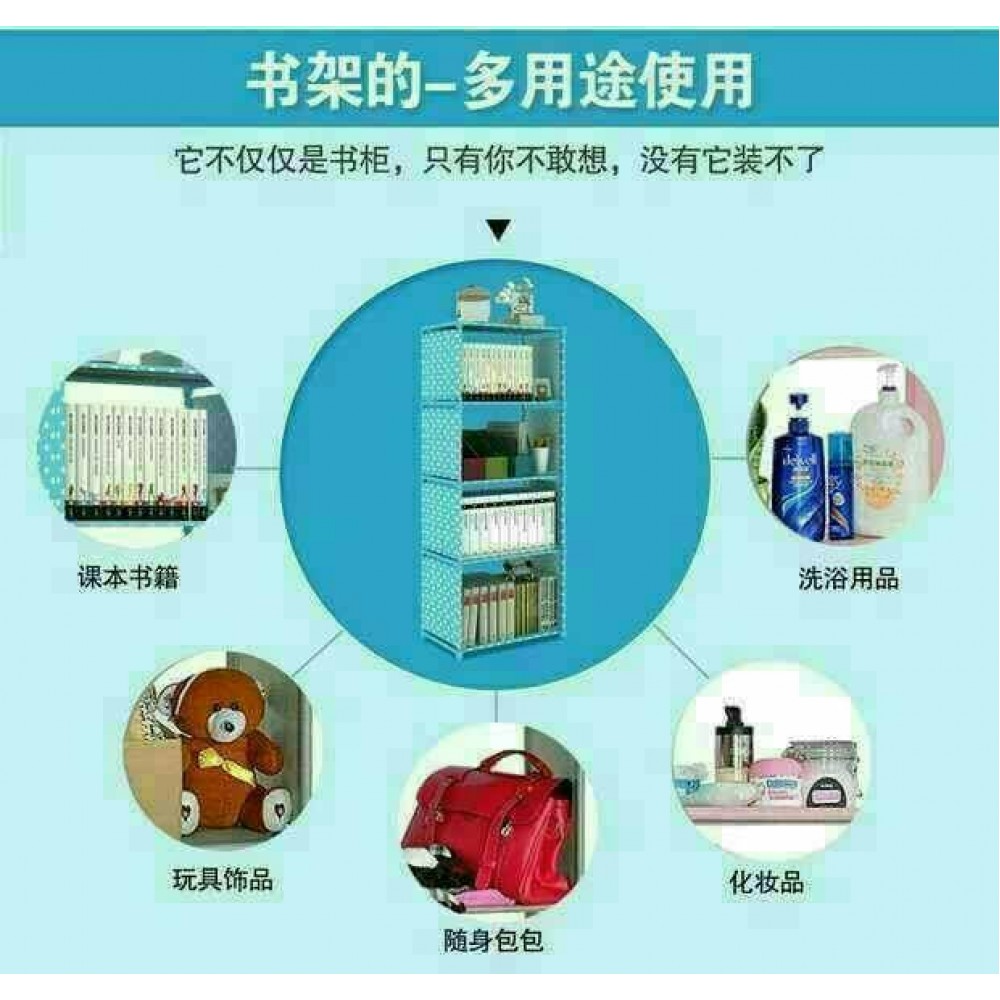 Multi Purpose DIY Korean Style Storage Shelf (8 column)