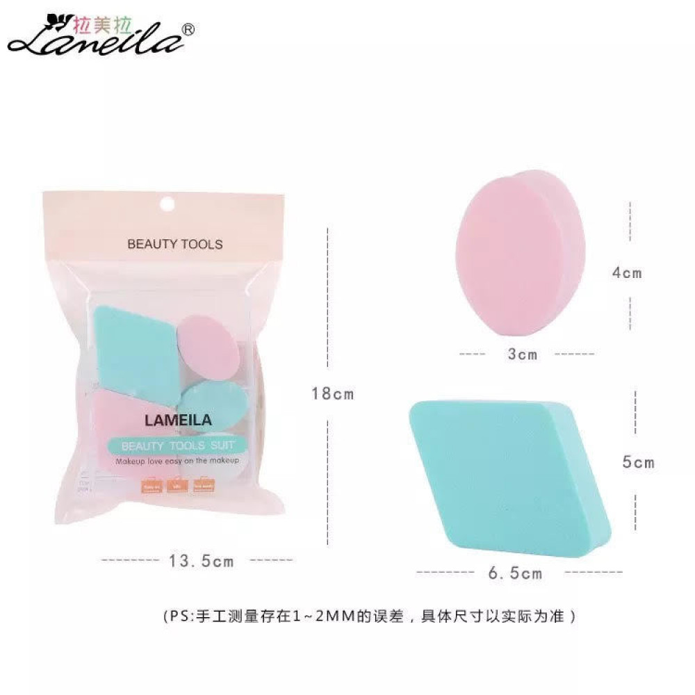 Lameila (5pcs) Beauty Makeup Foundation Sponge Cosmetic Wet or Dry Puff ...