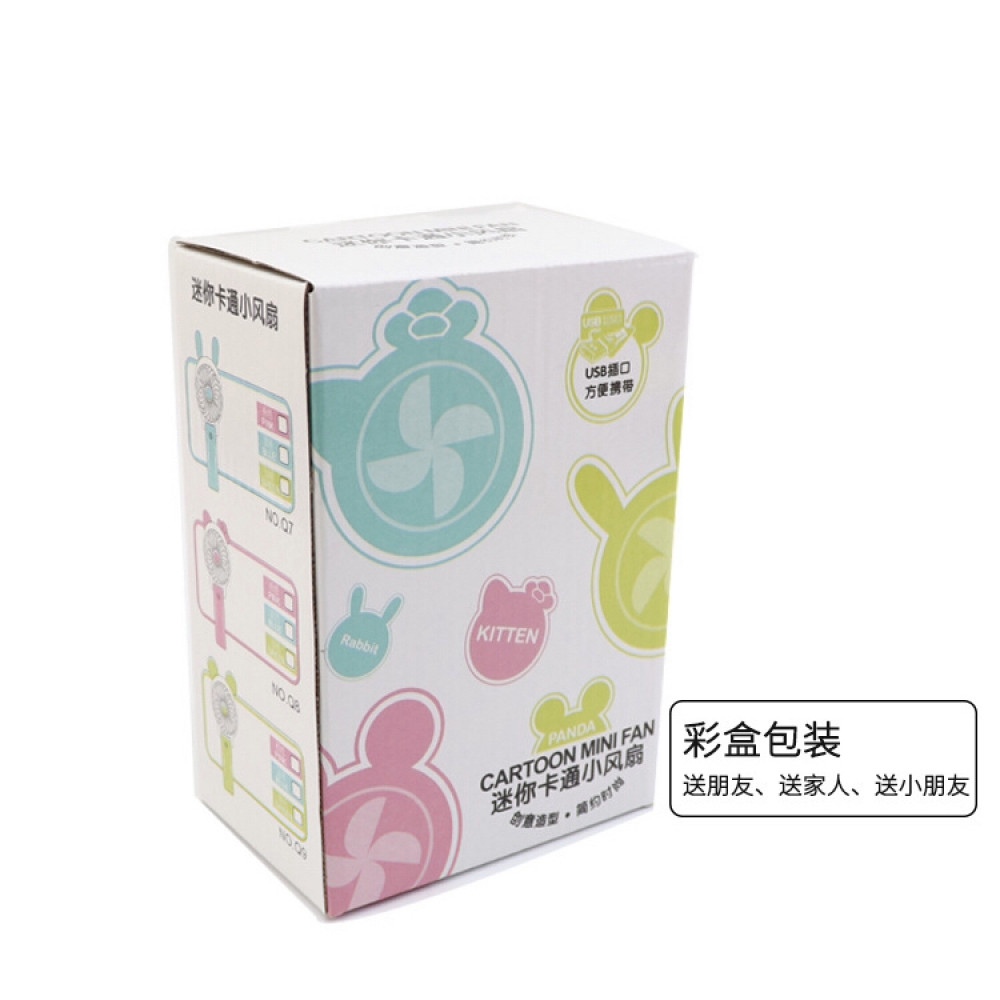 Mini Handy USB Folding Charging Fan Portable Cute Rabbit Mute Handheld ...